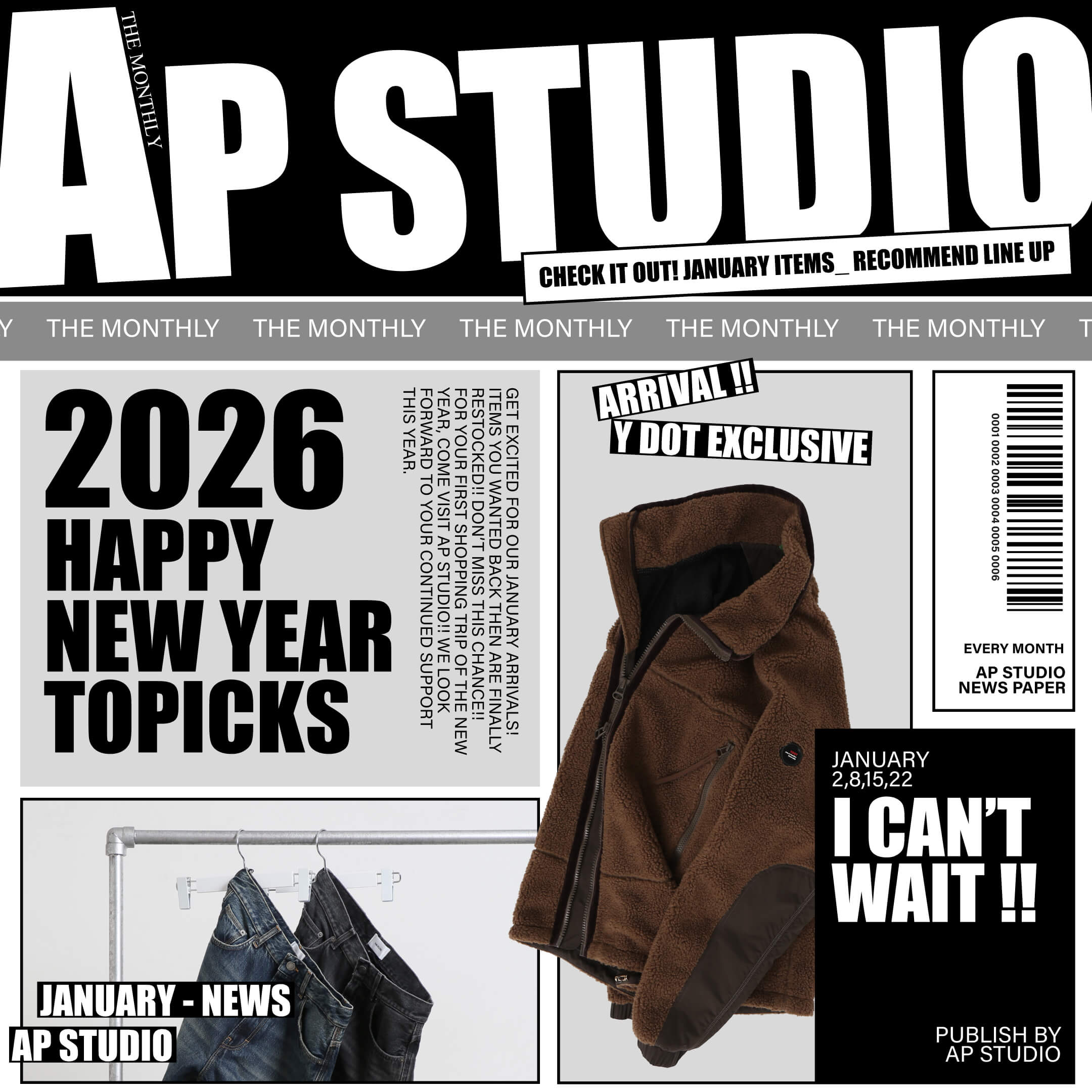 THE JANUARY ISSUE｜AP STUDIO｜特集｜BAYCREW’S STORE