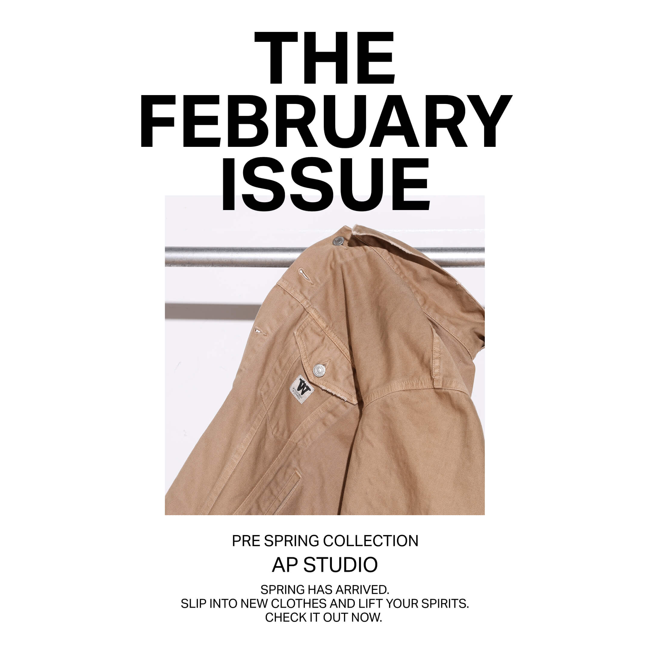THE FEBRUARY ISSUE｜AP STUDIO｜特集｜BAYCREW’S STORE