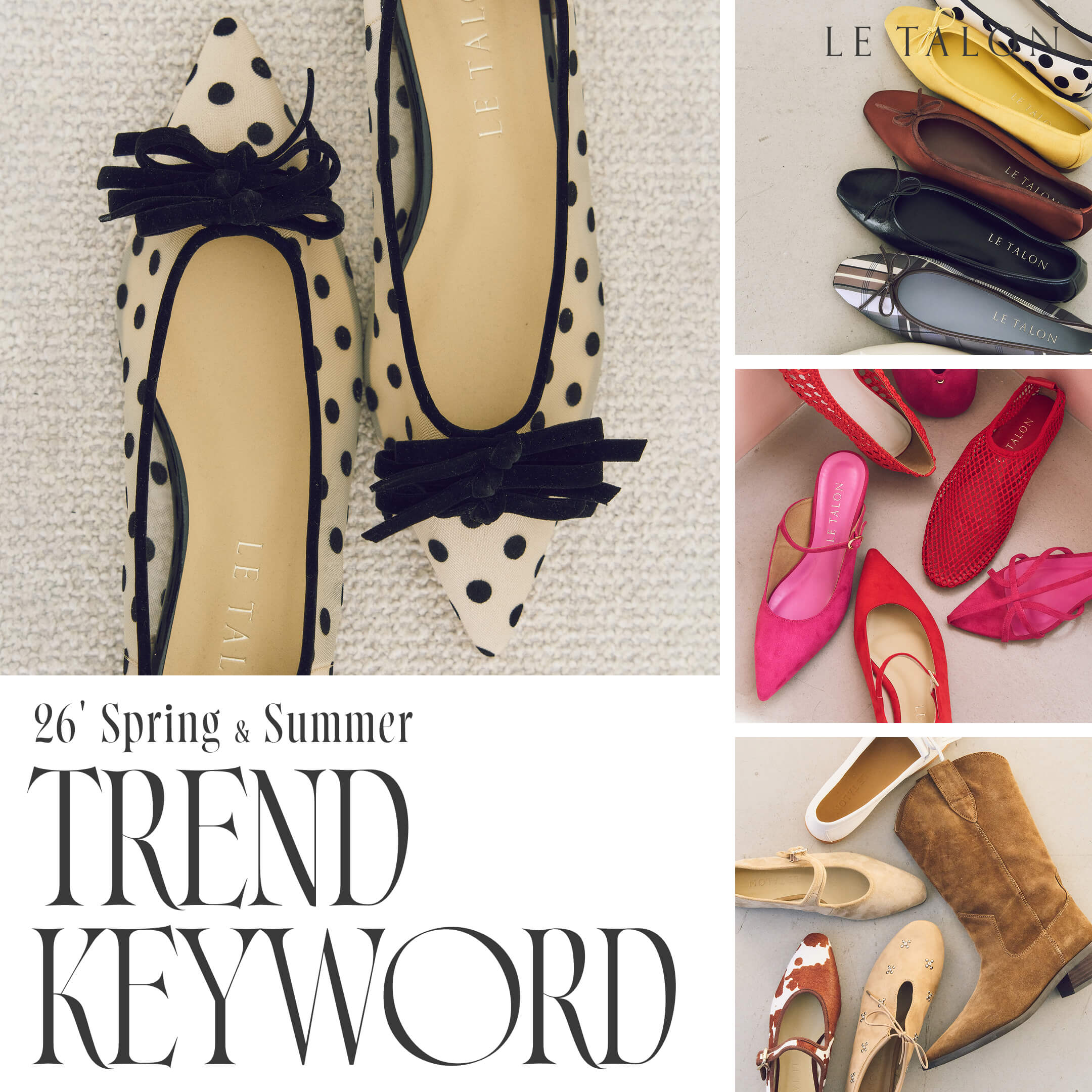 2026 TREND KEYWORD｜LE TALON｜特集｜BAYCREW’S STORE
